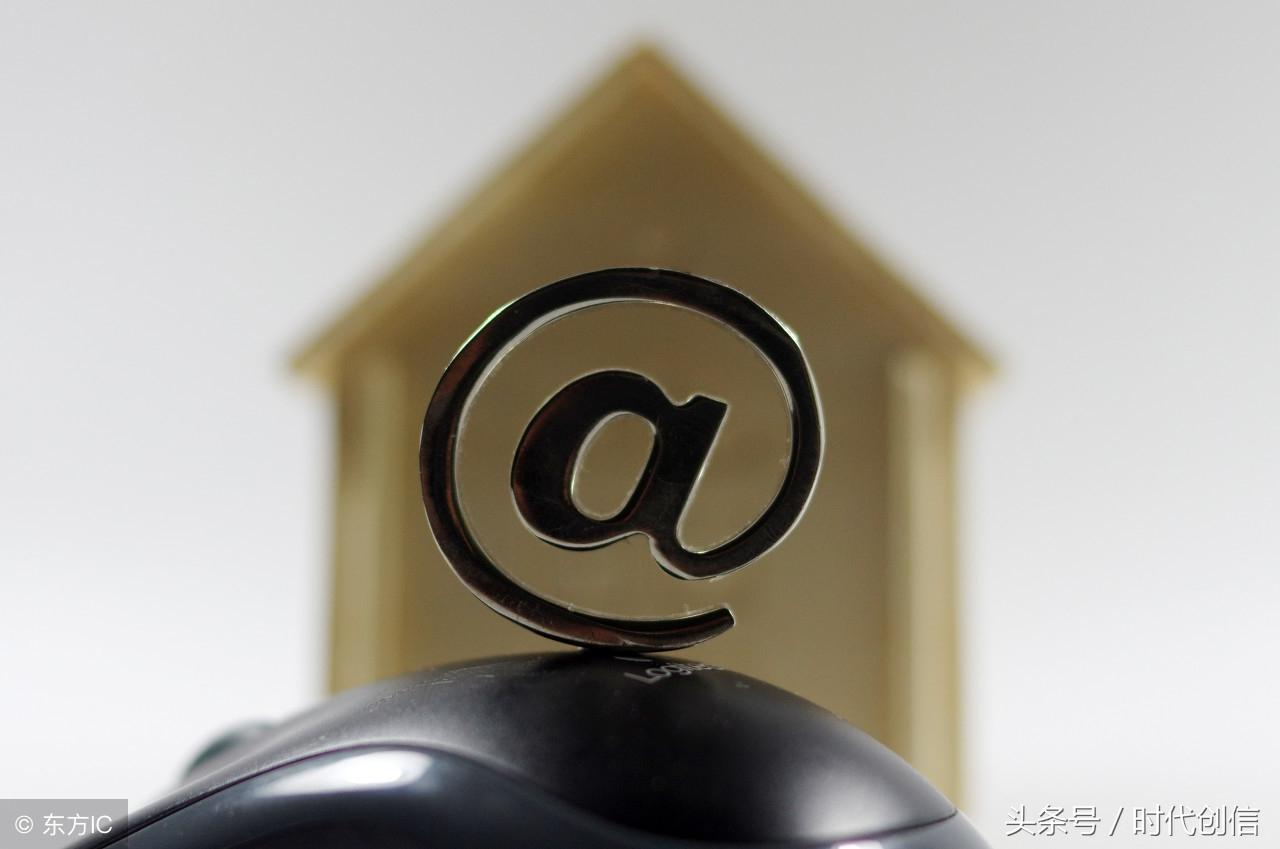 哪里办理icp？icp备案申请流程-超梦电商